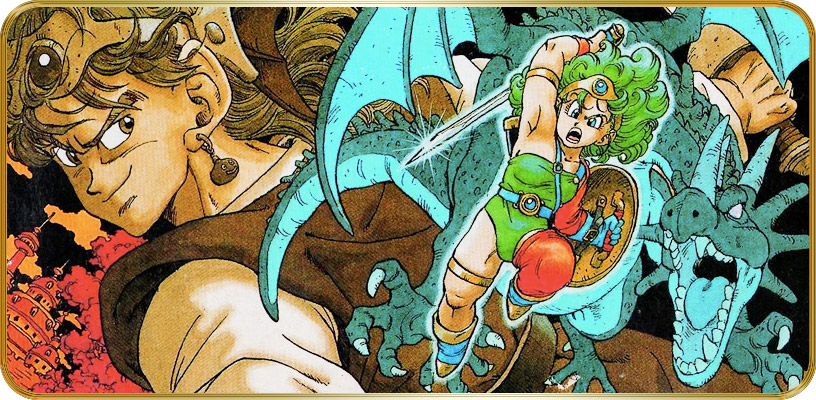 Dragon Quest IV - Le dossier